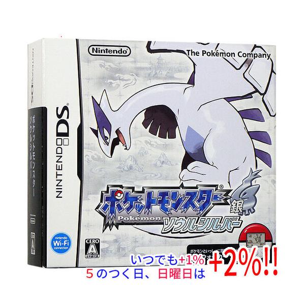 【商品名：】ポケットモンスター ソウルシルバー DS ポケウォーカー付き　／　【商品状態：】開封済みの中古品です。内容物はすべて揃っています。／ ／ ※ポケウォーカーに装着されているボタン電池は動作確認用です。電池持続時間が短い場合がありま...