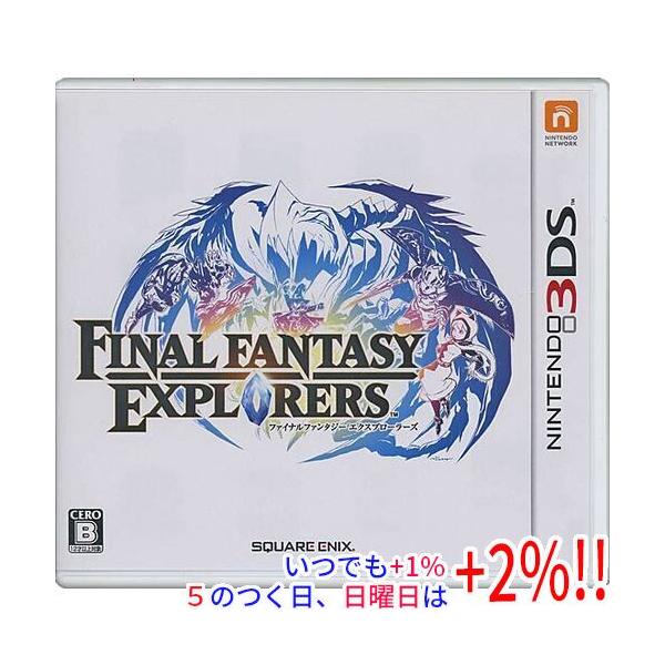 【商品名：】ファイナルファンタジーエクスプローラーズ 3DS　／　【商品状態：】開封済みの中古品です。☆ケース・説明書付き！／／※本商品は、製品の性質上、返品はお受けできませんのでご了承ください。　／　【検索用キーワード：】≪任天堂 ニンテ...