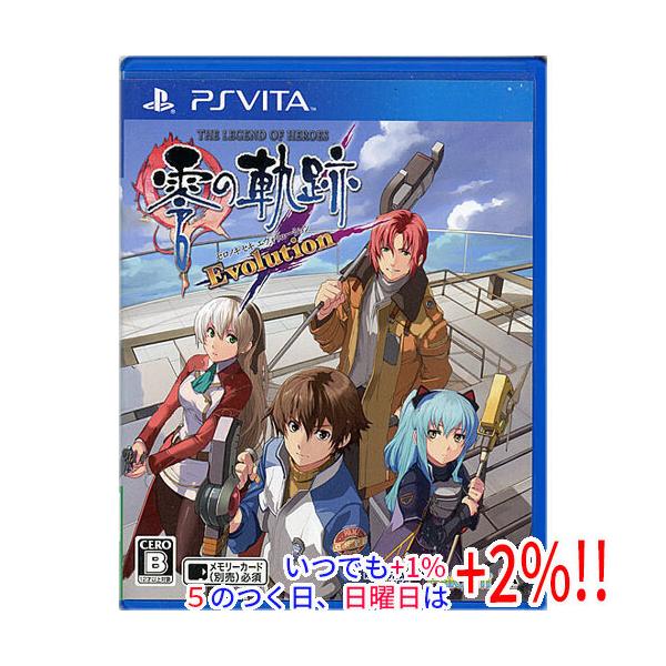 【商品名：】英雄伝説 零の軌跡 Evolution PS Vita　／　【商品状態：】新品です。／／※本商品は、製品の性質上、開封後の返品はお受けできませんのでご了承ください。　／　【検索用キーワード：】≪角川ゲームス PlayStatio...