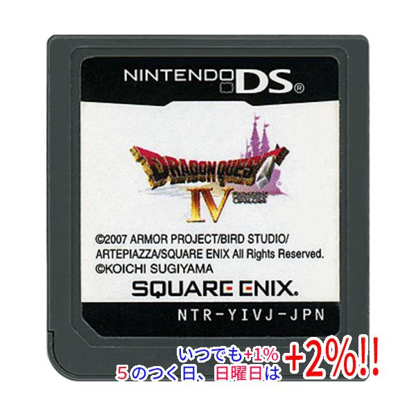 【商品名：】ドラゴンクエストIV 導かれし者たち DS  ソフトのみ　／　【商品状態：】開封済みの中古品です。☆ソフトのみです！※写真はイメージです。／／※本商品は、製品の性質上、返品はお受けできませんのでご了承ください。　／　【検索用キー...