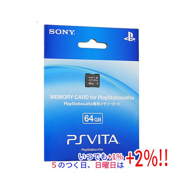 【商品名：】SONY PS Vita専用メモリーカード 64GB PCH-Z641J　／　【商品状態：】新品　／　【検索用キーワード：】≪PSVITASCE ゲーム周辺機器 SIE≫ メモリーカード 64GB PCH-Z641 J　／　【型...