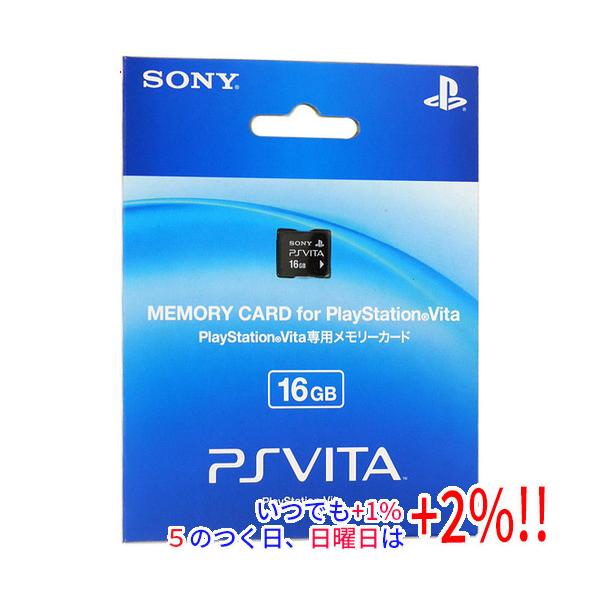 【商品名：】【新品(箱きず・やぶれ)】 SONY PS Vita専用メモリーカード 16GB PCH-Z161J　／　【商品状態：】新品／ ／ （訳あり理由）／※外箱に破れや潰れ等の傷み、もしくは汚れがある商品となっております。パッケージ内...