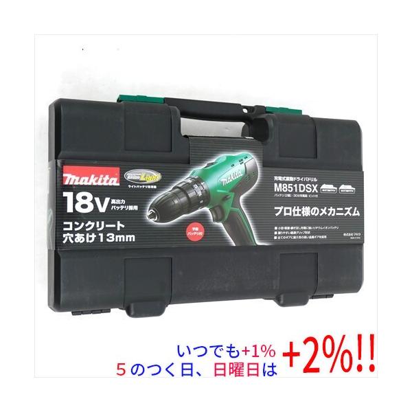 石工穴あけから、ネジ締めも対応します。穴あけ、ネジの緩め・締め作業。18Vリチウムイオンライトバッテリ1.3Ah採用で作業量がアップします。キーレスチャックで、工具なしで先端工具の交換が可能です。正逆転両用なので、ネジの取り外し、キリの抜き...