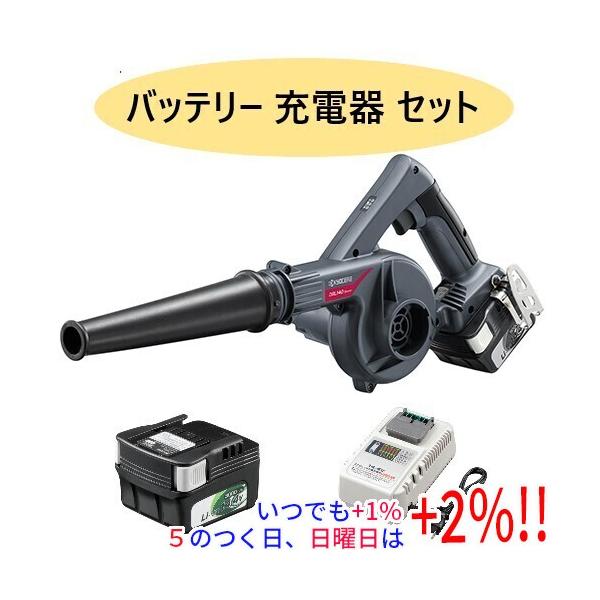 取り回し良好なコンパクトボディの充電式ブロアです。各種機械・作業現場の清掃、木材の切屑の吹き飛ばし、乾燥作業。用途に合わせて、風量の強(Hi)と弱(Low)を簡単に切換えられます。トリガ(引金)方式のスイッチ採用で、トリガの引き加減によりお...