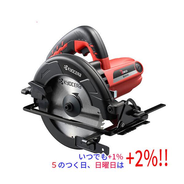 滑りにくく手にフィットするソフトグリップで作業がしやすい、DIYに適した丸ノコです。木材の切断、DIYでの切断作業、リフォーム時の切断・解体作業。鋭い切れ味と美しい仕上面の52Pチップソー採用です。ダブルロック方式で安定した傾斜切断が可能で...