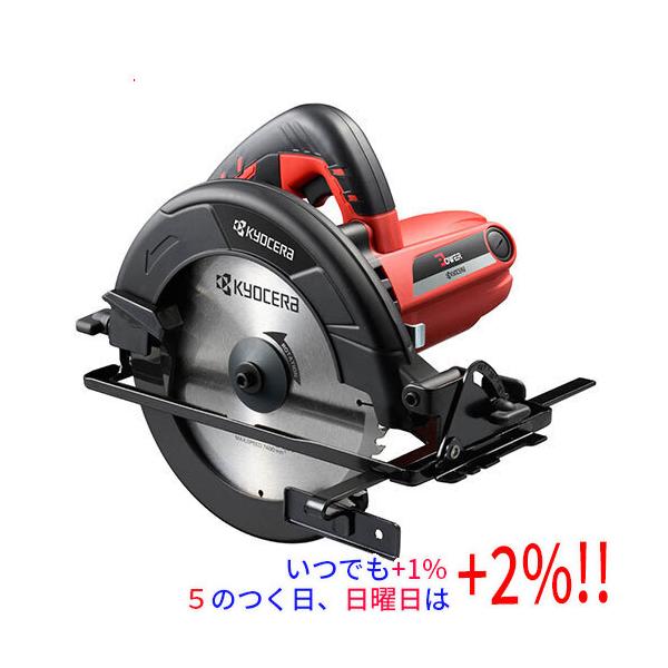 滑りにくく手にフィットするソフトグリップで作業がしやすい、DIYに適した丸ノコです。木材の切断、DIYでの切断作業、リフォーム時の切断・解体作業。鋭い切れ味と美しい仕上面の52Pチップソー採用です。ダブルロック方式で安定した傾斜切断が可能で...