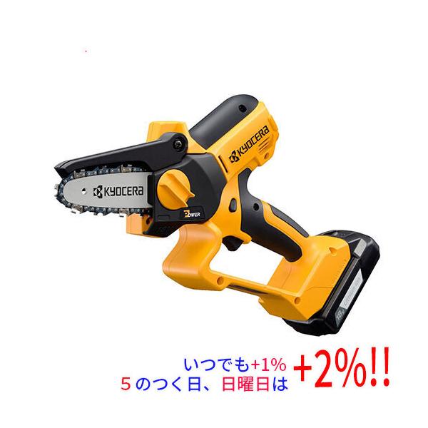 ハイパワーモーター搭載で硬い枝でも止まらずに効率良く快適な作業ができる片手で使える充電式ハンディチェンソーです。枝打ち、枝の剪定・切断。1バッテリーあたり約130カット、チェンスピード10m/s、ハイパワーモーター搭載で硬い枝でも止まらずに...