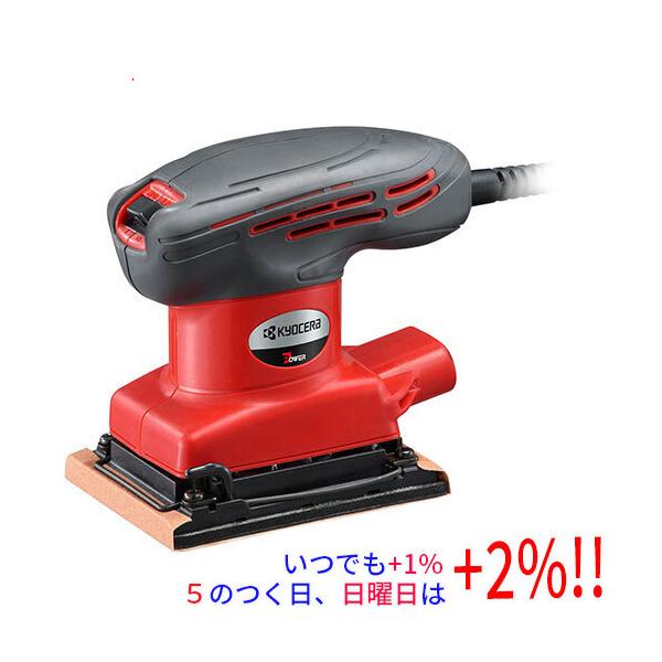 小型・軽量・片手で楽々操作できるミニサンダです。木材、非鉄金属の表面仕上げ作業。操作性の良い低重心ボディです。集じん機能付きでクリーンな作業が行えます。●電源/電流：単相100V/1.1A。●消費電力：100W。●パッド寸法：75×105m...