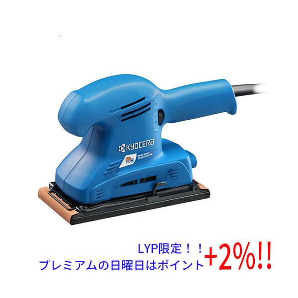 握りやすく操作性のよいハンドル形状で木材の研削・研磨が手軽にできる入門用に適した乾式専用のサンダーです。木材の表面仕上げ、金属面のサビ落とし・表面仕上げ。木材・非鉄金属の研削・研磨に適しています。別販売品の集じんノズル・集じんホースで集じん...