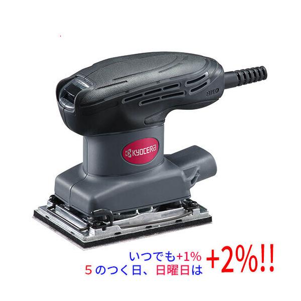 小型・軽量なので片手でらくらく操作出来ます。研削・研磨作業。操作性の良い低重心ボディです。ペーパー着脱が簡単なマイクロスティックパッドを採用しています(クランプ式も使用可能)。クリーンな作業の集じん機能付きです。●パット寸法：75×105m...