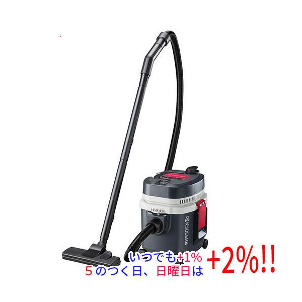 持ち運びしやすい、小型携帯タイプの乾湿両用掃除機です。建築現場・車内等の清掃、電動工具での作業時に発生する粉じんの集じん及び床にこぼした水などの液体吸引。肩掛け時に安定しやすいコンパクトな、スクエアデザインです。細かなホコリも確実にキャッチ...