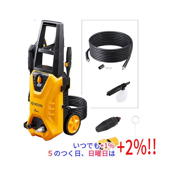 大きなハンドルとタイヤが付いて持ち運びがしやすく、高圧ホースがワンタッチで着脱できるので準備・後片付けが楽です。壁・塀・玄関周りの洗浄や小型の農業機械の洗浄。前面にホース接続部を集約しました。専用高圧ホースを本体側・ガン側ともにワンタッチで...