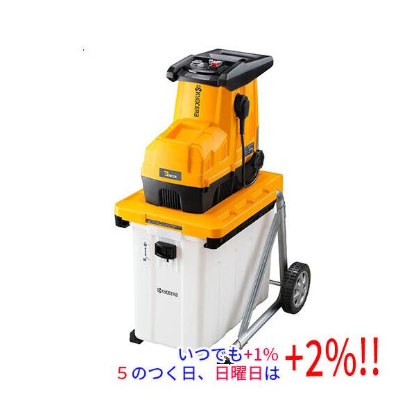 近隣を気にすることがない低騒音での粉砕が可能です。枝木の粉砕。最大粉砕枝径は30mmの強力な粉砕力です。ゴミ捨てが簡単です。安全機能付きです。便利な押し込み棒付きです。移動時に便利な大型車輪と大型ハンドルが付いています。●切断能力：30mm...