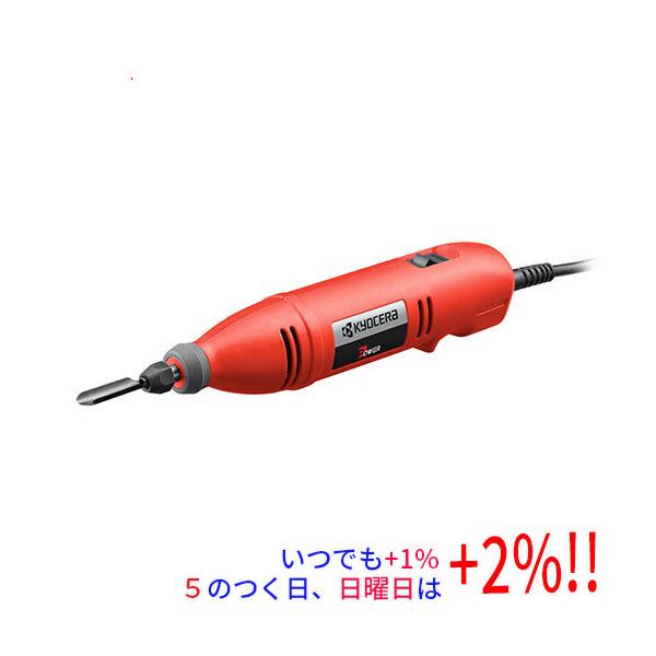 スイッチONで手軽に彫刻できます。木材の彫刻。3種類(平刃・角刃・丸刃)の彫刻刃付きです。●替刃軸寸法：幅5.5×厚さ1.6mm。●ストローク数：10000min-1。●電源：単相AC100V・50/60Hz。●定格使用時間：連続。●電源コ...