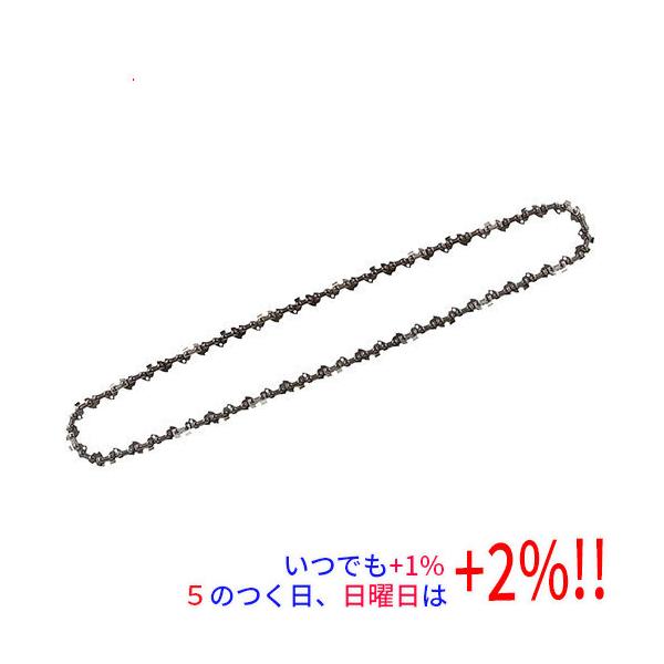 チェンソー用のパーツです。チェンソー用パーツ。チェーンソー用のソーチェンです。●品名コード：6641867。●適用機種：CS-2501・CS-2502・BCS-1800L1・CS-2501(F)。●金属。