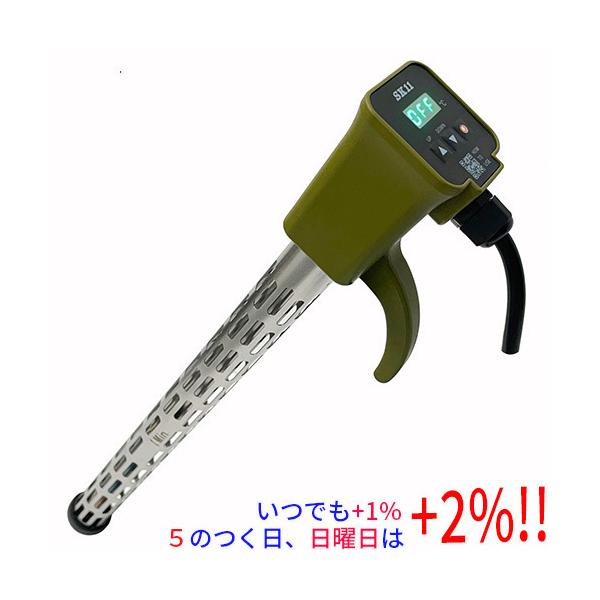 安心・安全機能充実のバケツヒーターです。内装・土木建築現場、アウトドアレジャー等で、バケツの水を温める電熱式ヒーター。ヒーター部に保護カバー付きで、50度設定以下であれば、樹脂バケツでもご使用可能です。温度調整機能・デジタル表示液晶付きで、...