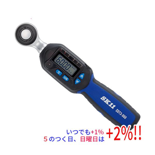 デジタル表示で正確、高精度なトルク管理が可能で、しかも操作が簡単です。ボルト・ナットの締付けトルク値の測定作業。設定トルク到達時、ブザー音とLEDの光でお知らせします。右ネジ、左ネジ両方向の測定が可能です。設定トルク値と測定トルク値を他の単...