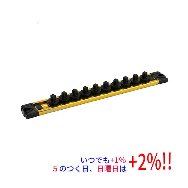 片手でソケットの着脱が可能です。ソケットの整理・収納、持ち運び。約20度ソケットを回すだけでソケットが固定あるいは固定解除できます。レール背面の強力マグネットによりケース等に貼り付けることも可能です。固定解除状態でキャビネットの引き出しに設...