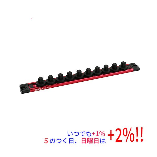 片手でソケットの着脱が可能です。ソケットの整理・収納、持ち運び。約20度ソケットを回すだけでソケットが固定あるいは固定解除できます。レール背面の強力マグネットによりケース等に貼り付けることも可能です。固定解除状態でキャビネットの引き出しに設...
