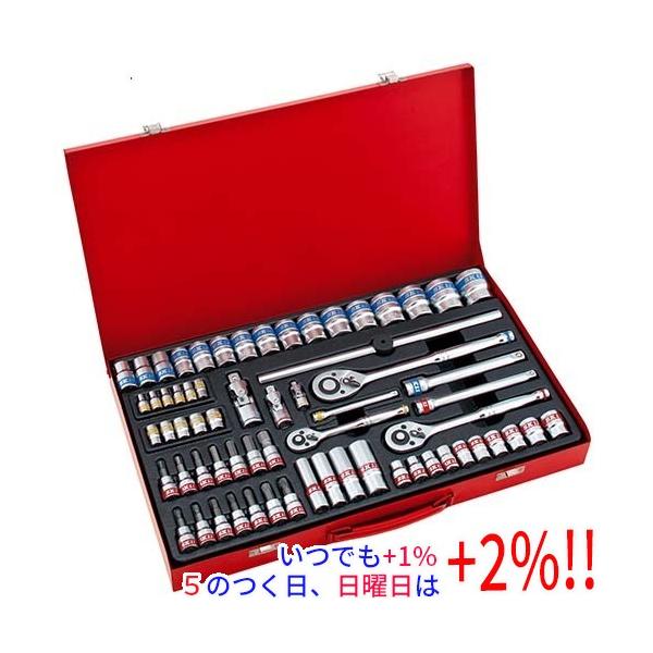 6.3mm、9.5mm、12.7mm差込角のハンドル、ソケットを65点をセットした本格的なソケットレンチセットです。各種ボルト・ナット・ネジの締付け、緩め作業。差込角別にソケットの色分けをしており、差込角ごとの識別が容易です。ラチェットハン...