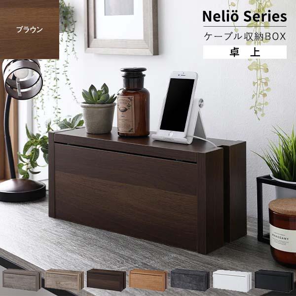 メーカー直送のため、発送までに2〜3営業日（土日祝・大型連休・休業日除く）必要となります。 配達日・配達時間・配送業者はご指定いただけません。北海道、沖縄、離島（淡路島・佐渡島・五島列島など）はお届けできません。【軒先渡し】玄関先でのお渡し...