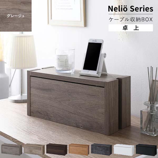 メーカー直送のため、発送までに2〜3営業日（土日祝・大型連休・休業日除く）必要となります。 配達日・配達時間・配送業者はご指定いただけません。北海道、沖縄、離島（淡路島・佐渡島・五島列島など）はお届けできません。【軒先渡し】玄関先でのお渡し...