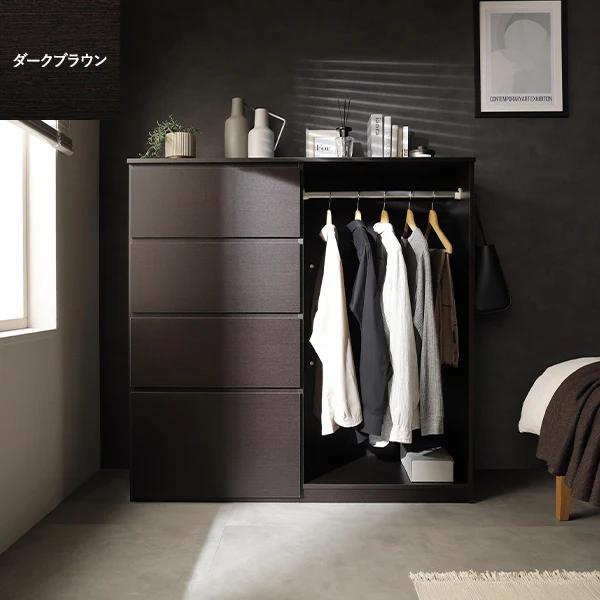 メーカー直送のため、発送までに2〜4営業日（土日祝・大型連休・休業日除く）必要となります。配達日・配達時間・配送業者はご指定いただけません。北海道、沖縄、離島（淡路島・佐渡島・五島列島など）はお届けできません。サイズ外寸：約幅121(フック...