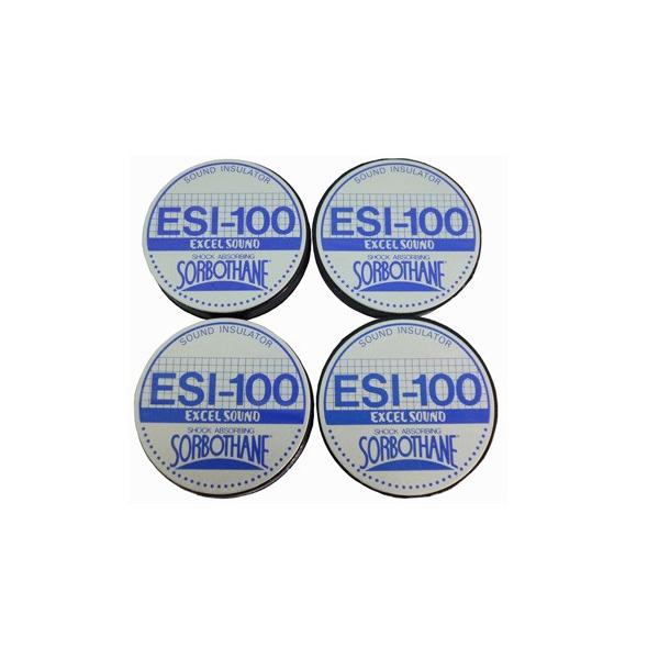 ESI-100は理想的な音響制振材のソルボセインを採用。 微小な振動にも影響を受けやすい、スピーカー、レコードプレーヤー、CDプレーヤー、DVDプレーヤーなどに使用するとよりクリアーなサウンドを楽しめます。また、パソコン周辺機器などに使用す...