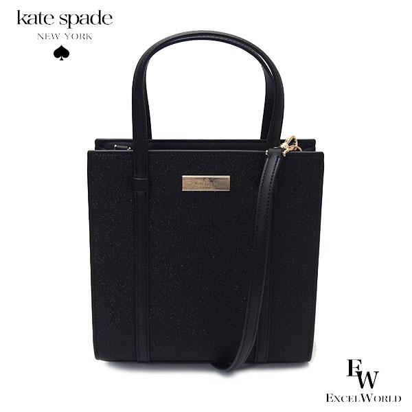kate spade NEW YORK ケイトスペード バッグ アウトレット kate spade NEW YORK ケイトスペード バッグ アウトレット
