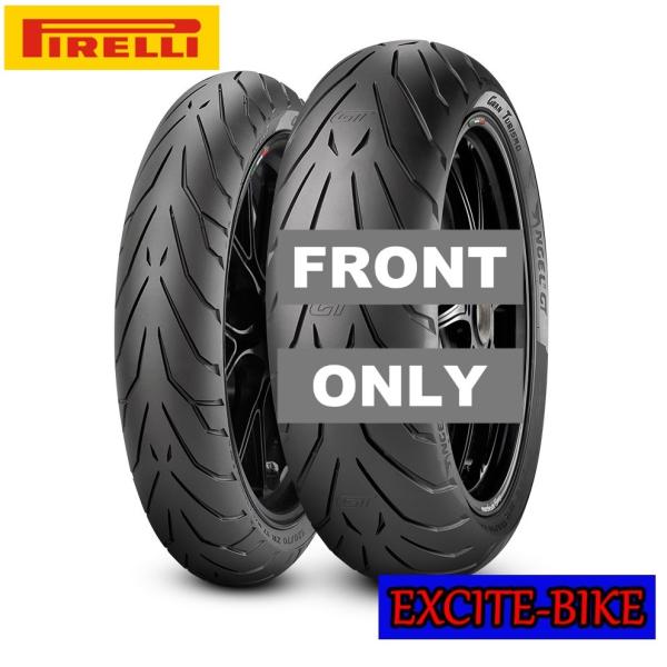 PIRELLI ANGEL GT  120/70ZR17 58W ピレリ エンジェル ジーティー  120/70ZR17 58W