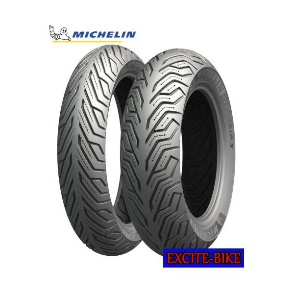 MICHELIN  CITY GRIP2　前後セット 110/70-13 MC 48S TL  130/70-13 MC 63S REINF TLミシュラン シティグリップ2　前後セット 110/70-13 MC 48S TL  130/7...