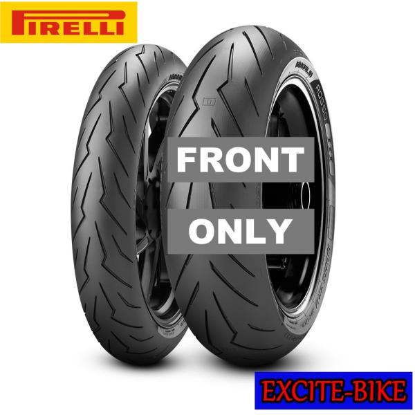PIRELLI DIABLO ROSSOIII　110/70R17 54H (スチールベルト)ピレリ ディアブロ ロッソ3　 110/70R17 54H (スチールベルト)