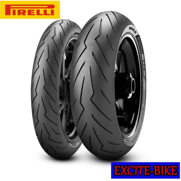PIRELLI DIABLO ROSSOIII　前後セット 120/70ZR17 （58W）　190/55ZR17 （75W）　ピレリ ディアブロ ロッソ3  前後セット 120/70ZR17 （58W）　190/55R17 （75W）　