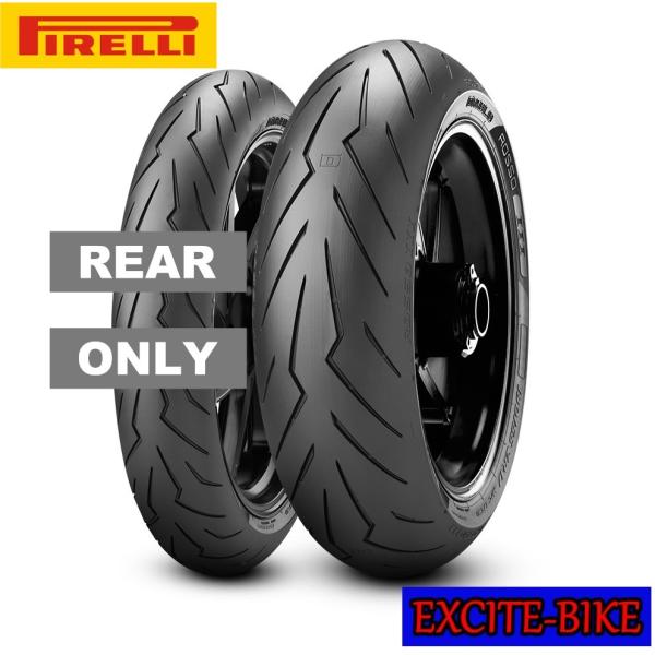 PIRELLI DIABLO ROSSOIII　180/55ZR17 （73W）ピレリ ディアブロ ロッソ3　 180/55ZR17 （73W）