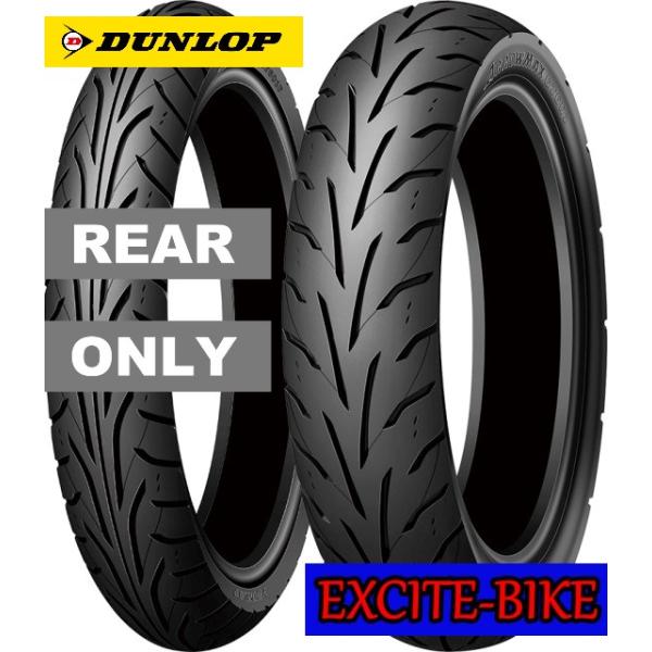 DUNLOP　ARROWMAX  GT601  リア  140/70-18 MC 67H TL　ダンロップ  アローマックス  GT601  リア  140/70-18 MC 67H TL　