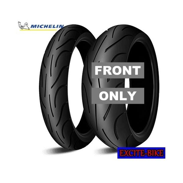 正規品　MICHELIN  PILOT POWER 2CT  120/70ZR17 58W 正規品　ミシュラン パイロットパワー 2CT  120/70ZR17 58W