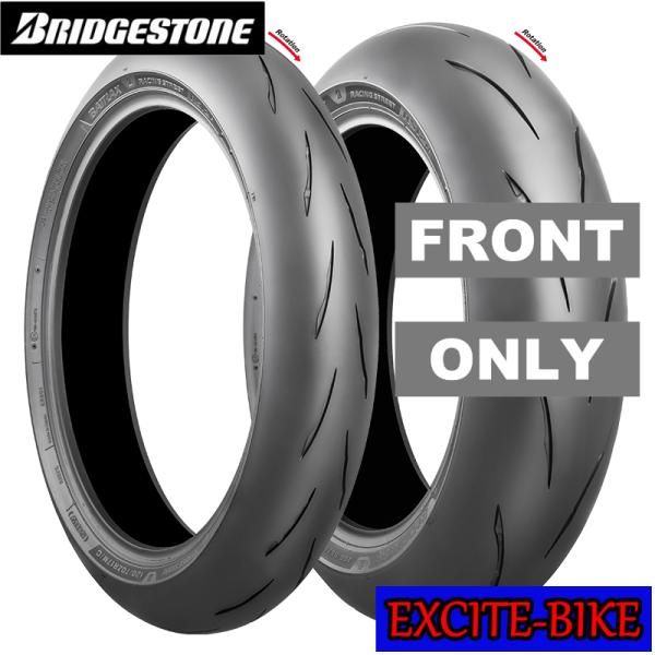 BRIDGESTONE BATTLAX RACING STREET RS12 フロント 120/70ZR17 （58W）ブリヂストン バトラックス レーシングストリート RS12  フロント 120/70ZR17 （58W）