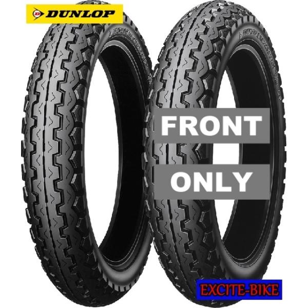DUNLOP　TT100GP チューブタイプ  100/90-19 MC 57H TT　ダンロップ  TT100GP チューブタイプ  100/90-19 MC 57H TT　