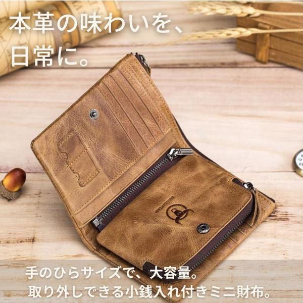 ※新品未使用品※・カラー：茶（ブラウン/brown）・材質：本革・サイズ(約)：縦13cm×横9.2cm×幅3cmレトロでかっこいい！コンパクトに見えて大容量！レディース・メンズともに使える男女兼用デザイン。小銭入れはチャック付きで取り外し...