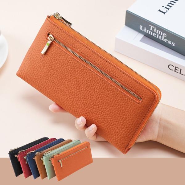 ・カラー：オレンジ/レッド/ブラック/ブラウン/ネイビー/グリーン・材質：牛革/スキミング防止布・サイズ(約)：縦11cm×横20cm×幅1.5cm・仕様：お札入れ×１枚、カード×12枚、フリーポケット×2、小銭入れありシンプルでおしゃれな...