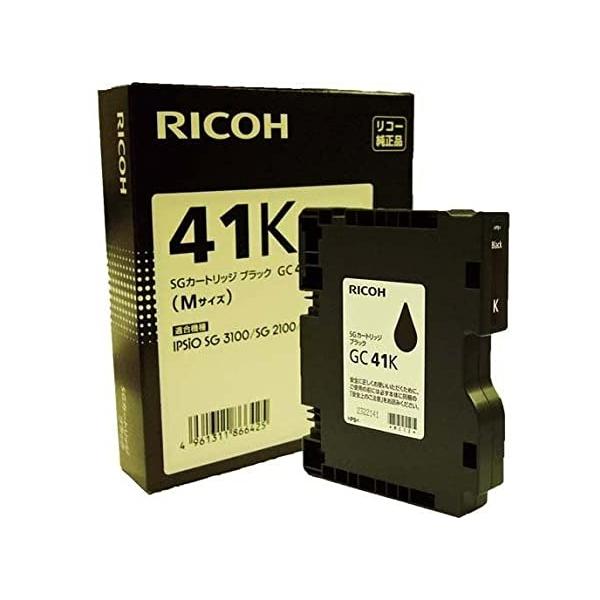 新品 RICOH GC41K ブラック SG トナー カートリッジ IPSIO イプシオ SG3100 SG2100 SG2010L 515807 パソコン 周辺機器 PCサプライ 消耗品 プリンター メーカー 純正 送料無料 496131...