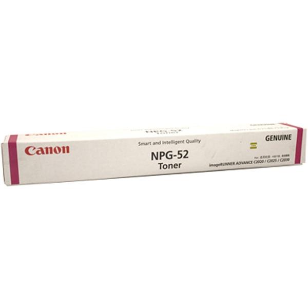 新品 メーカー 純正 Canon キャノン トナー カートリッジ NPG-52 iR-ADV C2020 C2020F C2030 C2030F C2220 C2220F C2230 C2230F マゼンタ 4960999671963 ●対...