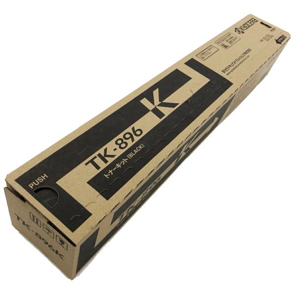 新品 メーカー 純正 京セラ KYOCERA トナー カートリッジ TK-896 送料無料 TK-896K TASKalfa 255c 205c 256ci 206ci 632983018996 ブラック対応機種  TASKalfa 255...