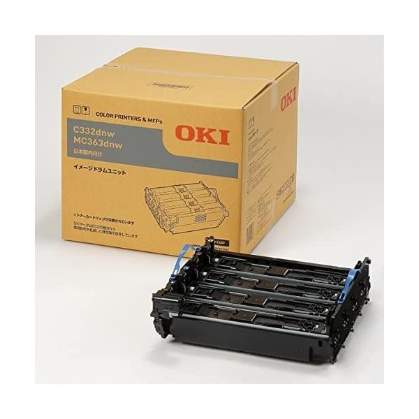 新品 OKI ID-C4SP ブラック オキ ドラム カートリッジ パソコン 周辺機器 PCサプライ 消耗品 プリンター メーカー 純正 送料無料 4949443214383 C332dnw MC363dnw 対応機種 C332dnw MC...