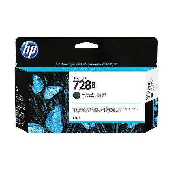 新品 HP 728B ブラック 130ml エイチピー 3WX26A インク カートリッジ パソコン 周辺機器 PCサプライ 消耗品 プリンター メーカー 純正 送料無料 0194850304057 DesignJet T830 T730 ...