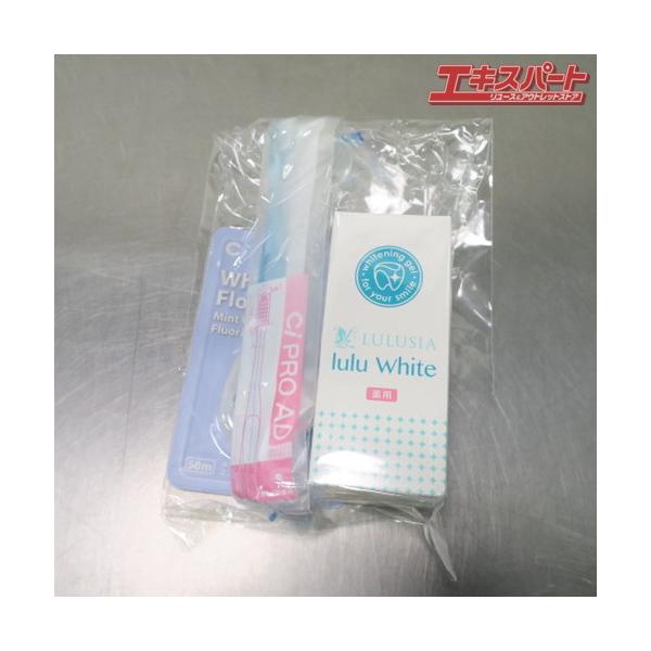 ■■■スマートフォンでは説明文がすべて表示されないことがある為、必ず右上にある【PC版で見る】にて商品説明・注意事項・発送情報などについて必ずご確認お願いいたします。■■■