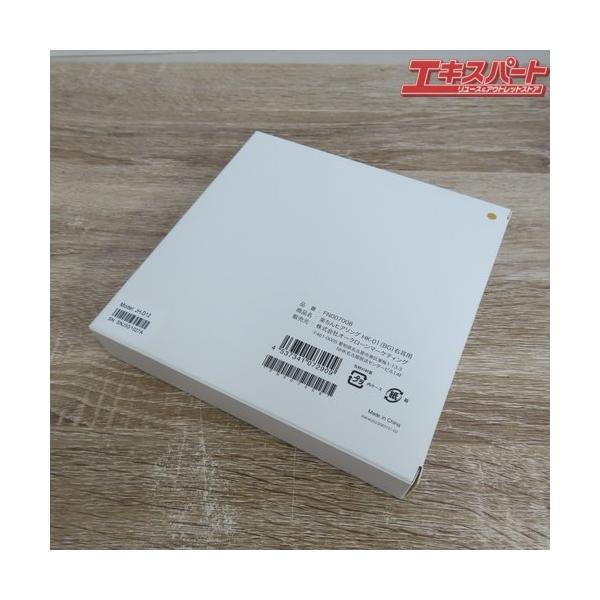 ■■■スマートフォンでは説明文がすべて表示されないことがある為、必ず右上にある【PC版で見る】にて商品説明・注意事項・発送情報などについて必ずご確認お願いいたします。■■■