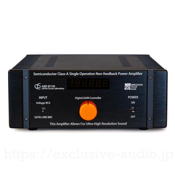 AMP-8510Aは、音楽愛好者の期待を超えるために設計された、革新的な半導体Aクラス・シングル無帰還アンプです。8Ω負荷で10Wの出力を持つAMP-8510Aは、1W時の歪みがわずか0.025%、周波数特性は驚異の10Hzから100kHz...