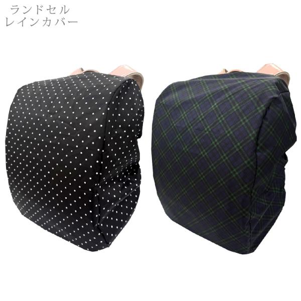 収納ポーチ付(パッカブル) 。お名前タグ付き 材質：ナイロン100%(タフタ) 撥水サイズ：約W28cm×H38cm×D22cm (収納サイズ：13cm×13cm)日本製【ご注意】こちらの商品はクロネコゆうパケットでの発送とさせていただいて...