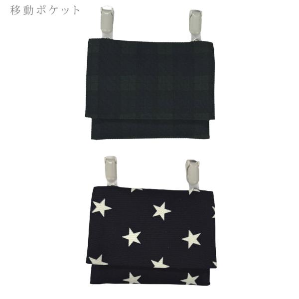 材質：綿100%サイズ：約13cm×10cm日本製【ご注意】こちらの商品はクロネコゆうパケットでの発送とさせていただいております。発送から2〜5日程度（離島を除く）での投函となります。発送日・お問合せ番号はご連絡いたしますが、お届け日時指定...